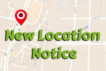 NEW LOCATION NOTICE