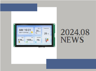 Optima - LCD Display Manufacturer Provides LCD Display Module