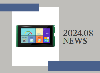 Optima - LCD Display Manufacturer Provides LCD Display Module