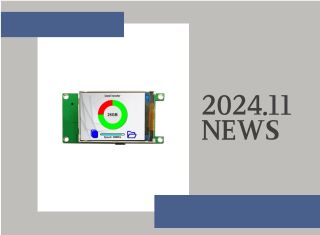 OPTIMA-2” UART Display